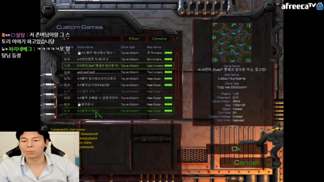 ♥타로 보는 트페♥스타헌터빨무1승시x10000개미션 철구감스트봉준시조새남순케이코트강남여캠남캠부천