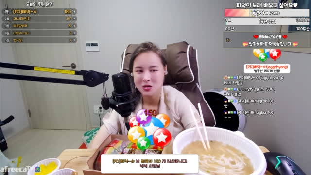 음방2일차 멘탈 탈탈탈탈털려서 머리 싹둑 잘랐습댄동 태우 부천 노래 라이브 남순 덕자 에디린 팬이에요 룰렛 아프리카tv Vod
