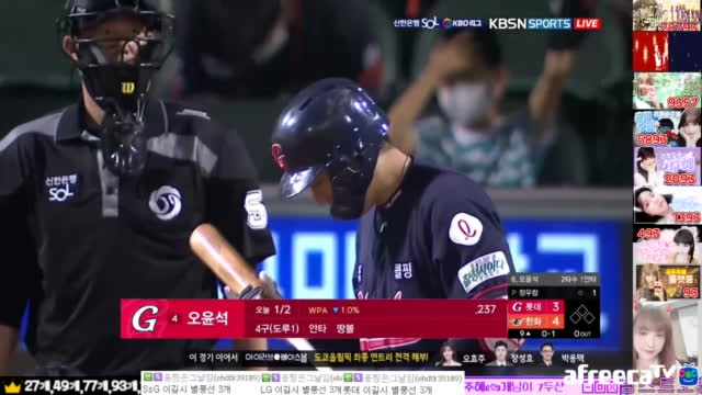 생 Ek리그 2021 피파 쿠폰 알려드려욤♥소통라디오♥노방종 27개 킬 룰렛신청곡고민상담♥윷놀이 미션주떼염 아프리카