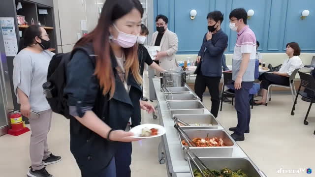 점심먹방 X 하모니사회적협동조합 거북이보호작업장 인터뷰 대전세종 사회적경제협의체 발대식 일상대전여캠 아프리카tv Vod