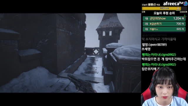 또비니 바이오하자드 아시는뷴 ㅠㅡㅠ 만개빵 켠왕 | SOOP VOD