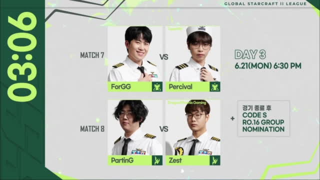 [TW] 2021 GSL Season 2: Code A Day3 | SOOP VOD