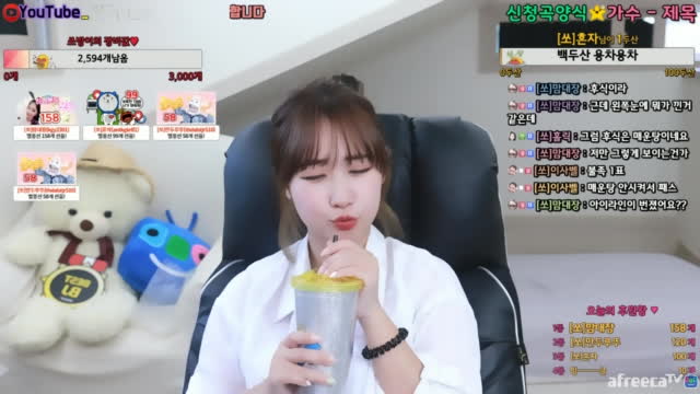 평택 신입여캠쏘방e 두두둥장제 엉덩이가 아픈 이유를 아시는 분계신가요♥뽑기맛집 운동 리액션 게임 소통 먹방 아프리카