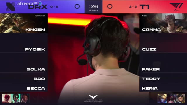 김민교 LCK DRX vs T1 레전드매치의 시작 | SOOP VOD