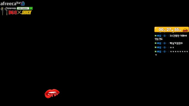 신입여캠 아갈즈 짜유니우리하영이랑오더 치킨시 갑밥500갱 긴장하세요 배틀그라운드 아프리카tv Vod