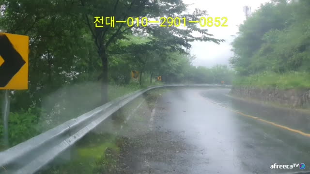 신입여캠 오빠들 비소리 같이들어요 안고잡시다♡ Vㅡm낚시원투m스타욱이m캠핑m비트x주식x여행m먹방롤m노숙m음방m펫방mㅡv