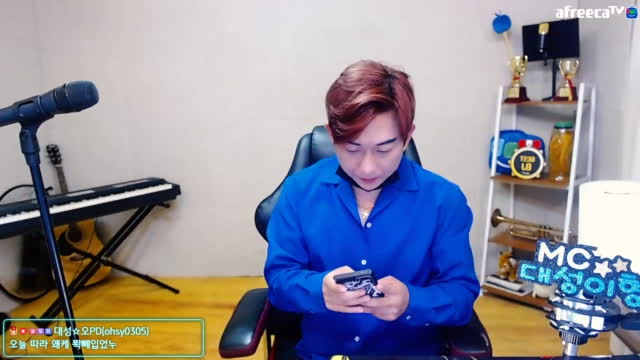 신입남캠 고정팬구해요~ 부천음방음악뮤지컬ccm댄스리액션아뮤페갓엔터광우협동조합대과장춤추는곰돌갓성은먹방