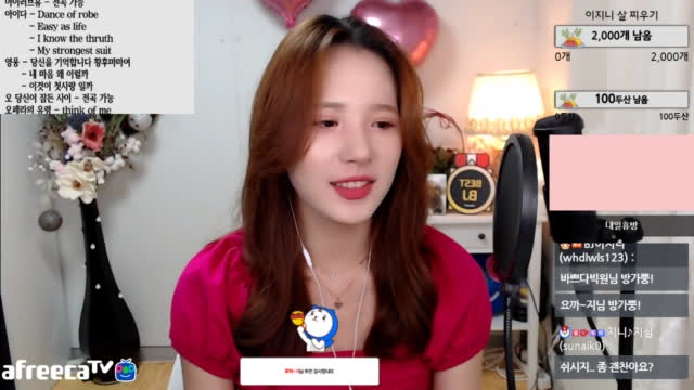 왔어요 오늘 힘나게 해줄사람 노래라이브 제로투 미친텐션 리액션장인 뮤지컬가요트로트 노래맛집 아프리카tv Vod