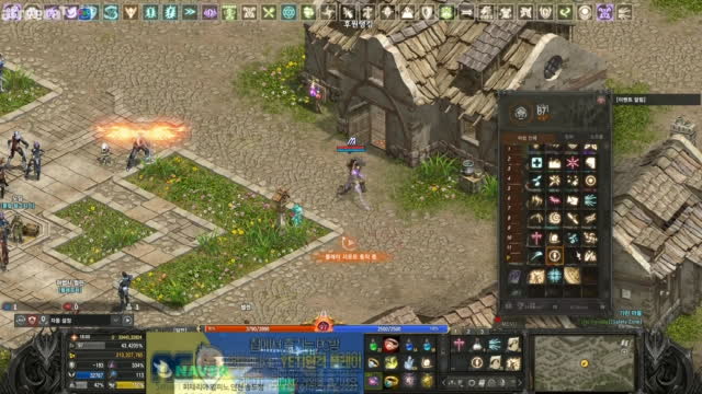 리니지 98전사 97법사 전투 레스고 클래식은 어찌되는것인가 리마스터아덴 프로서준 스타 내기가능 오딘x 아프리카tv Vod