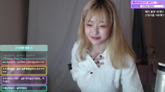 [클립]3.15 | SOOP VOD