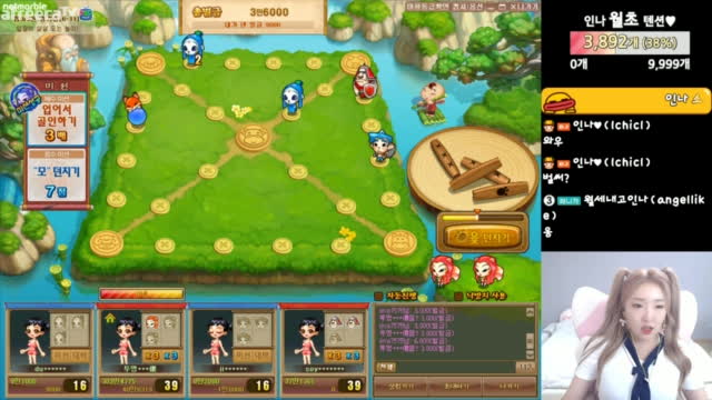 캠방♥ 55 프로리그 스타여캠 424일차 게임 스타크래프트 Soop Vod