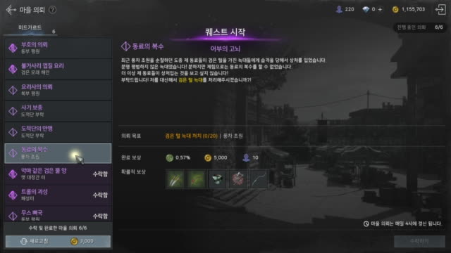 편집자 오늘의 피드백핫동 유튜브 편집문의 쪽지신입 부산 대구 대전 광주 전주 남캠 술먹방소개팅낚시부부캠방소통롤스타모바일게임
