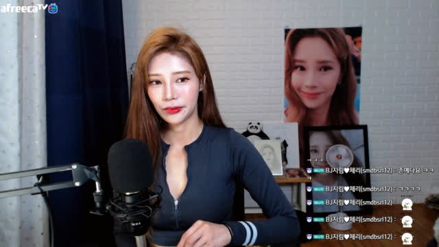 신입여캠) 58일 리액션 같이만들어요>_