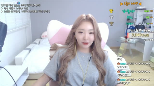 44프로리그♥ 인나 렘레미 공춘리 햄찌 Vs 연둥바둥 나예리 써니 오기 스타여캠 425일차 게임 스타크래프트 아프리카
