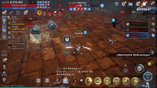 미르4 지호아재 사북1서버로 적들이 또몰려왓다 적을 부르는지호131레벨업 150레벨 끝을보고만다 리뷰패스 오딘 발할라 라이징