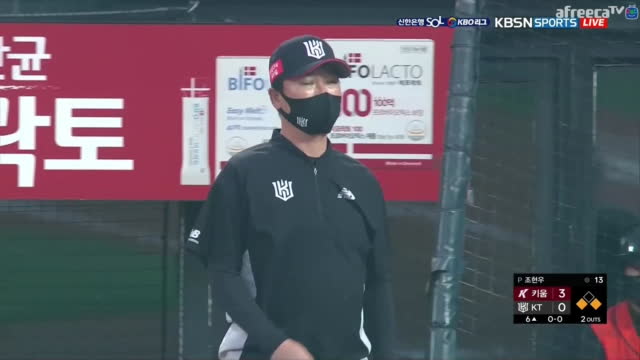 롯데편파 ★최강롯데방ssg 박세웅vs이태양 허문회 경질 부산롯데자이언츠 롯데응원롯데야구프로야구실시간중계 Soop Vod