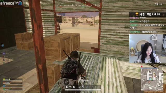 걸뽀x야크x알로하x또루시 AKL 배틀그라운드 | SOOP VOD