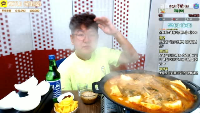 비도오고 감자탕에 소주한잔 먹방♥8090고민소통방~♥개쩌는꿀보이스♥다이어트질문ok♥먹방 돼랑이 대구 부천 제주 부산 그자식
