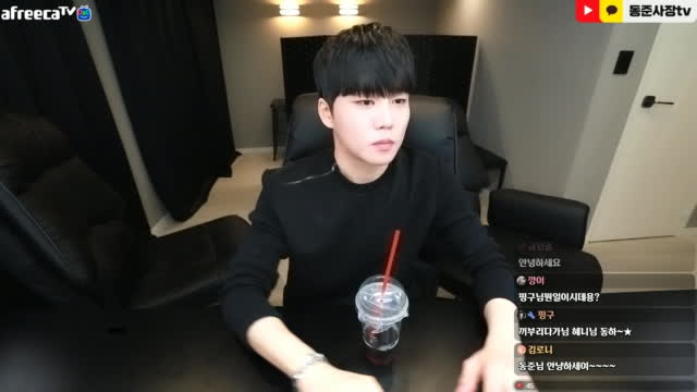 신입 게이 남캠 사장&마담들 남캠 동준사장tv #79 | SOOP VOD