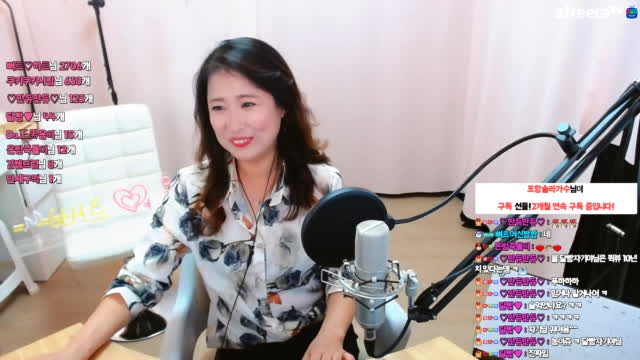 많이기다렸지 어서와 뼈트랑 함께해요 건빵님 대환영즐기는방송음악다방 240회차 시즌2 명품 보이스정통트롯세미트롯