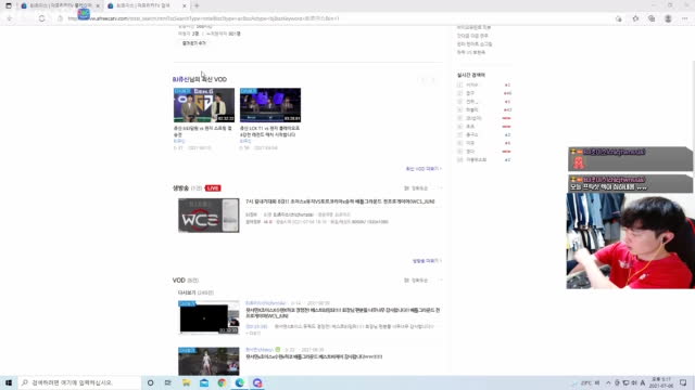 7시 킬내기대회 8강!! 초이스x유지VS토르코리아x승하 배틀그라운드 전프로게이머(WCS_JUN) | 아프리카TV VOD