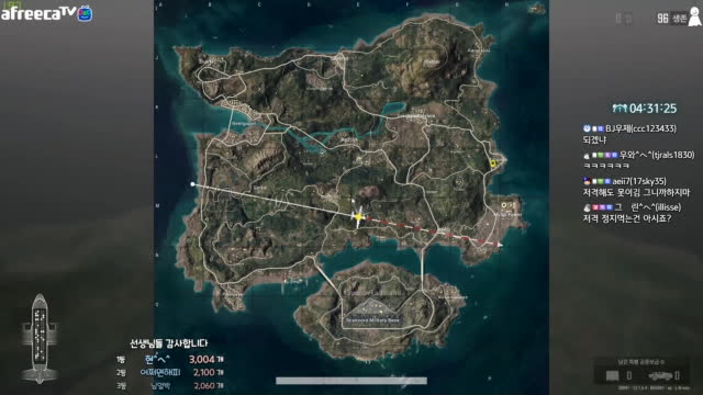 수피 dmr sr 들고 치킨시 3000개 | 아프리카TV VOD