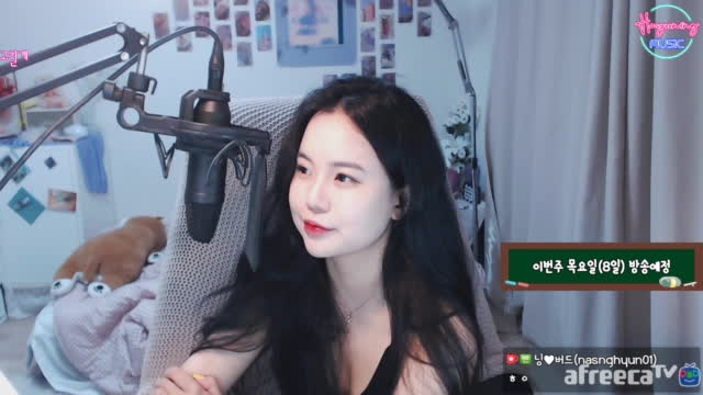 내 목소리 들으면 못나가니까 조심히 들어와요 하유닝 신청곡 라이브 음방 음악소통 음악여캠 노래여캠 가수 Soop Vod