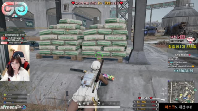 꿈틀즈 MH쌍순) BSS 쌍순 스크림 혼성듀오 많은 관심주세염💛 #고정매니져급구 | SOOP VOD