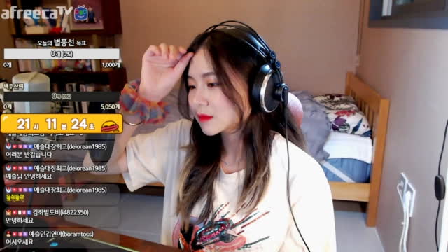 [신입 여캠] 팬갑시 노래 1절 / 노래로 귀파드림 / 슈스케4 / 프듀101 / 안예슬 | SOOP VOD