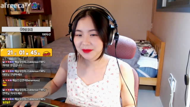 [신입 여캠] 팬갑시 노래 1절 / 노래로 귀파드림 / 슈스케4 / 프듀101 / 안예슬 | SOOP VOD