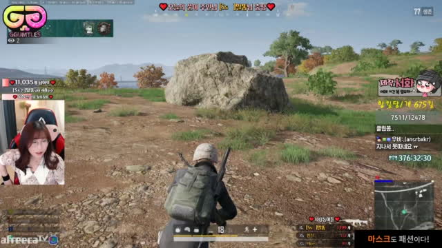 꿈틀즈 MH쌍순) BSS 쌍순 스크림 혼성듀오 많은 관심주세염💛 #고정매니져급구g | 아프리카TV VOD