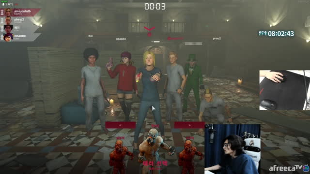 DG98 ㅅ슷탙 배틀그라운드 | 아프리카TV VOD