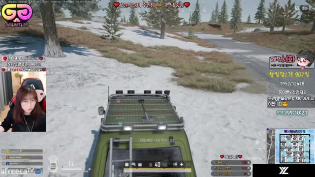 꿈틀즈 MH쌍순) BSS 쌍순 스크림 혼성듀오 많은 관심주세염💛 #고정매니져급구 | 아프리카TV VOD