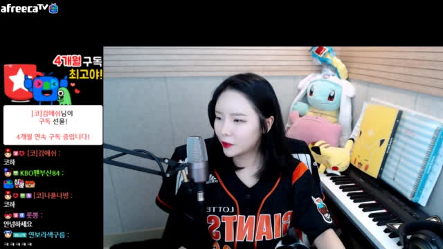 롯데vslg 롯데편파서울이 낳은 롯데의 딸 꽃겨울입니다 선생님야구가야구가 보고싶어요 Soop Vod
