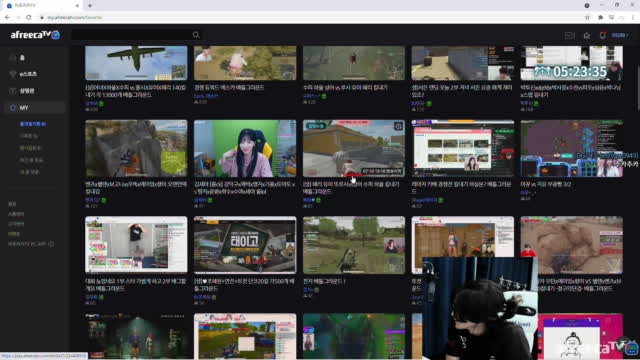 DG98 카배 경쟁전 배틀그라운드. | 아프리카TV VOD