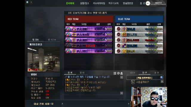 서든 오늘의가구배 무소속 레이디스리그 하옥준 결승전 멘탈리스트 Vs 레트로폭탄 2세트 아프리카tv Vod