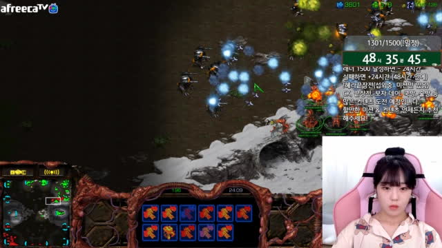 스타 저그 요닝 72시간 노방종 오전10시 10분에 옵니당 | SOOP VOD