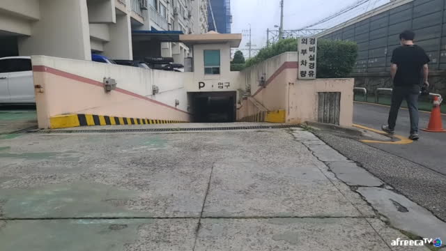 부천역《공단패밀리》페코어제일반인남자사건 사죄의미108배 정말죄송합니다 레전드 부천강남푸파신입남캠여캠야킹 아프리카tv Vod