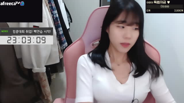 홍이랑 vs 쪼예냥 | SOOP VOD