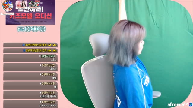 [신입여캠]🧡베비쮸렘🧡 BSS 삼쿼드대회 신청 많이 해주세여~ 소통/킬룰렛/배그 | 아프리카TV VOD