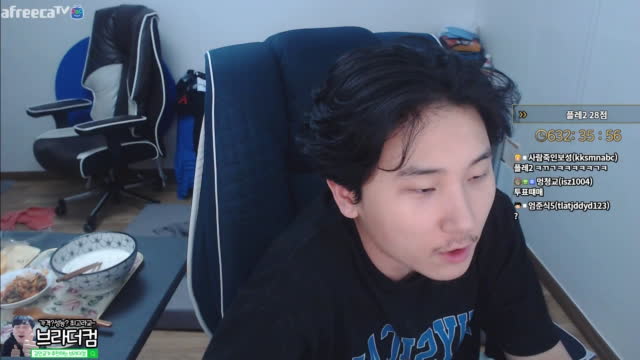 김민교 4시40분기상 LCK 담원기아 vs 아프리카 | SOOP VOD