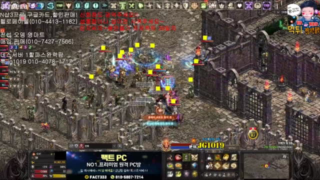 리니지 리마스터 빡구 적전멸99렙가자~신화창 창기사98렙2할파올8악세7드각할파인형데스나발아덴태산폭군킹보원큐인범도그오딘