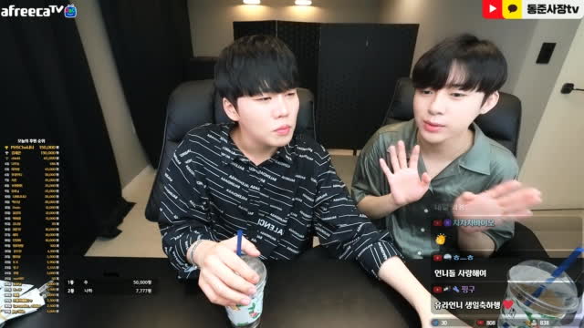 신입 게이 남캠 사장&마담들 남캠 동준사장tv #85 | SOOP VOD