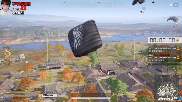 [굿엔터] 이따가 공포게임"DEVOUR" 할거임!!! | SOOP VOD