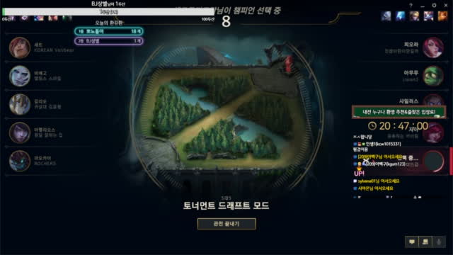 Lol롤 신입 원딜러 환뀨환 칼바람자랭솔랭룰렛일반일겜 시참 가능 시각포기자 관전 피드백or미션 받아요 팬갑 환영