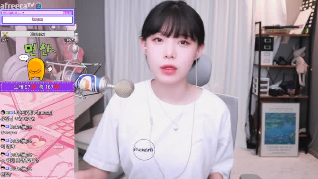 음색여캠 뮤진 ♥ jazz bar | SOOP VOD