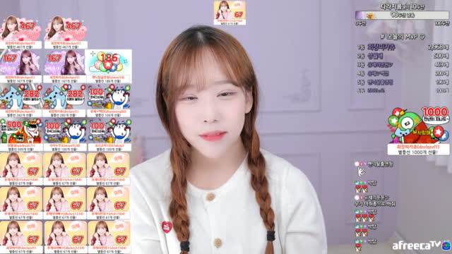 코가 막히고 귀가 막히는 그녀의 노래실력 이거 밤샘 연습한거 아니야 태양 눈코입 태양 Yg 눈코입 아프리카tv Vod