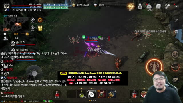 클립 데카론m 9섭 주말 다들 잘보내셨나요 저는 보스 쉽게쉽게 먹고있습니다~보스야 템좀더줘난관종 데카론m