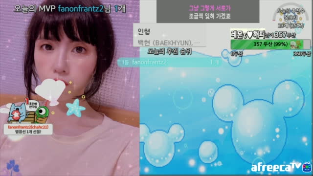 생 7개이상 팬가입 30일퀵뷰♥머물러요♥즐찾♥신청곡 받음♥들을수록 더 끌리는 음악♥라디오♥힐링♥감성♥멜론♥수면♥asmr