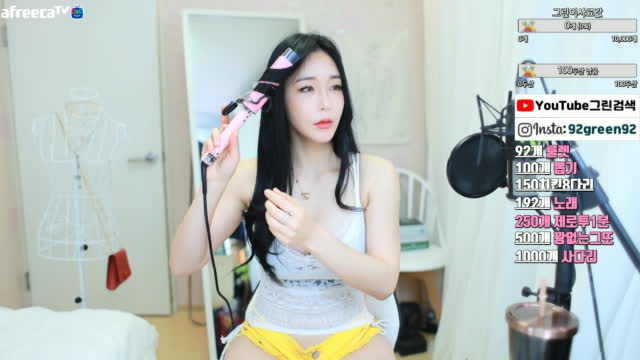 60kg 육덕 핵벅지 여캠 그린E | SOOP VOD